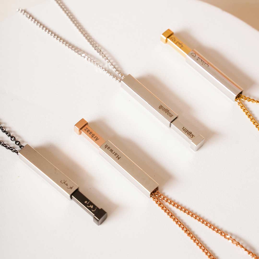 Hidden Name Necklace | Engraved Couples Bar Necklace UK — ArtByZakia