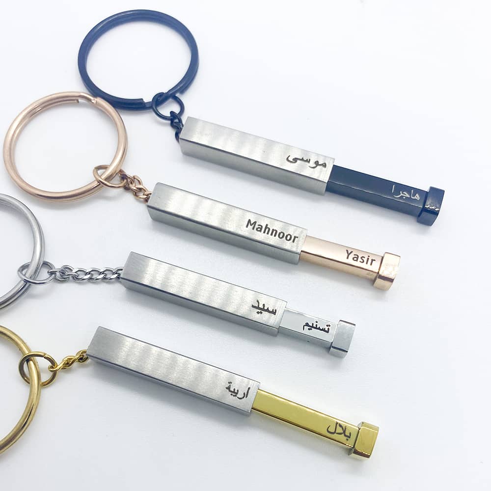 Engraved Hidden Personalised Name Keychain – ArtByZakia